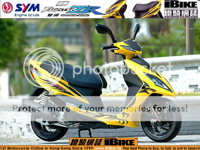 Sym Fighter 150cc 4 valves | Motorcycle Philippines